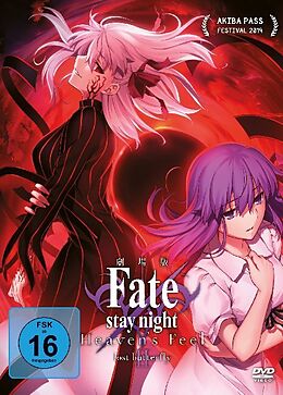 Fate/stay night Heavens Feel II. Lost Butterfly: DVD kaufen | Ex Libris